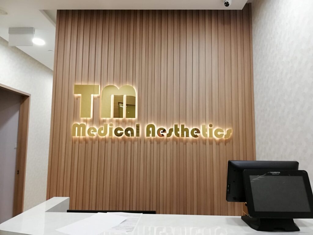 Gold Stainless Box Up Signage ( Backlit ) – Sign Lab & Print Advertising